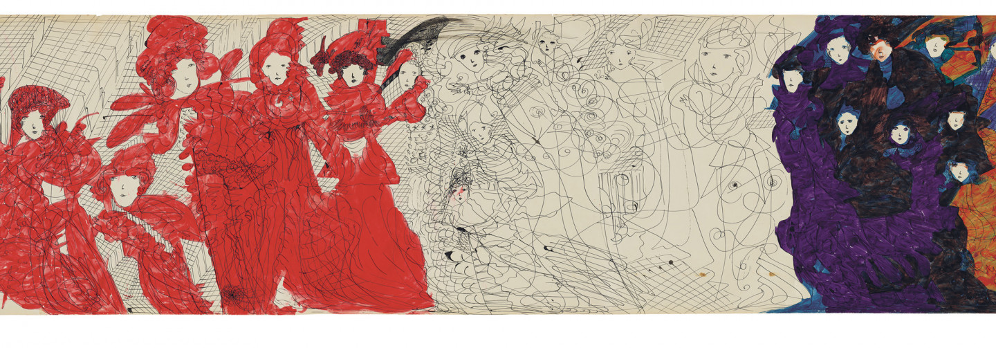 Madge Gill - The Line